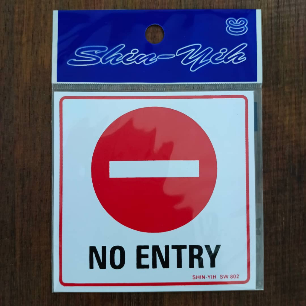Office Sticker / Sticker Sign Board SW802 NO ENTRY 4" x 4" | Shopee ...