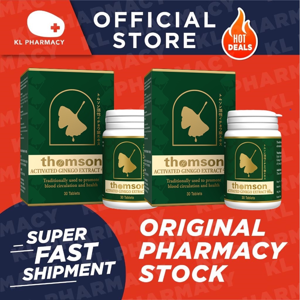 (GREEN) Thomson Activated Ginkgo Extract 40mg 30's / 2X 30's | Shopee ...