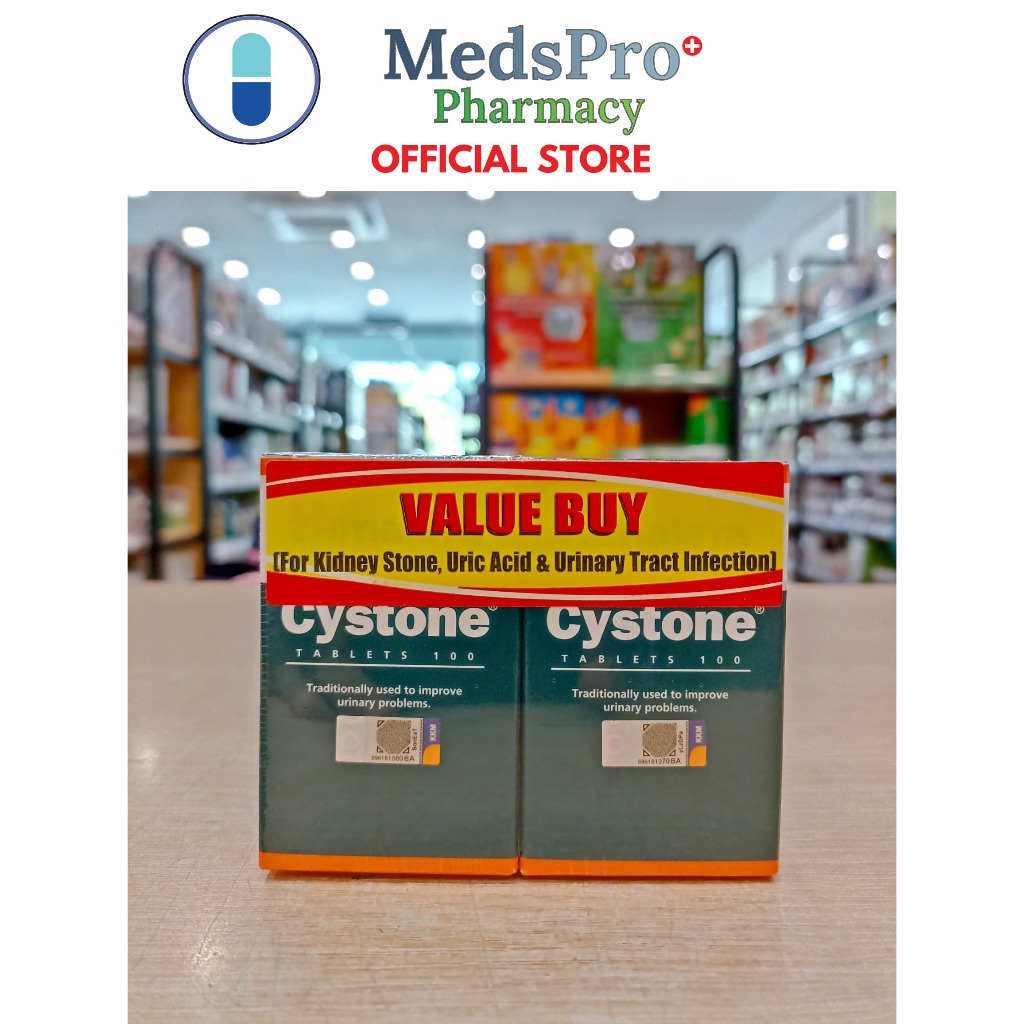 HIMALAYA CYSTONE 100'SX2 | Shopee Malaysia