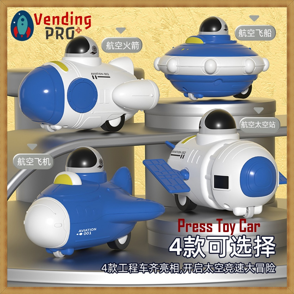 Press Inertia Space Car Astronaut Spacecraft glide Aerospace Station ...