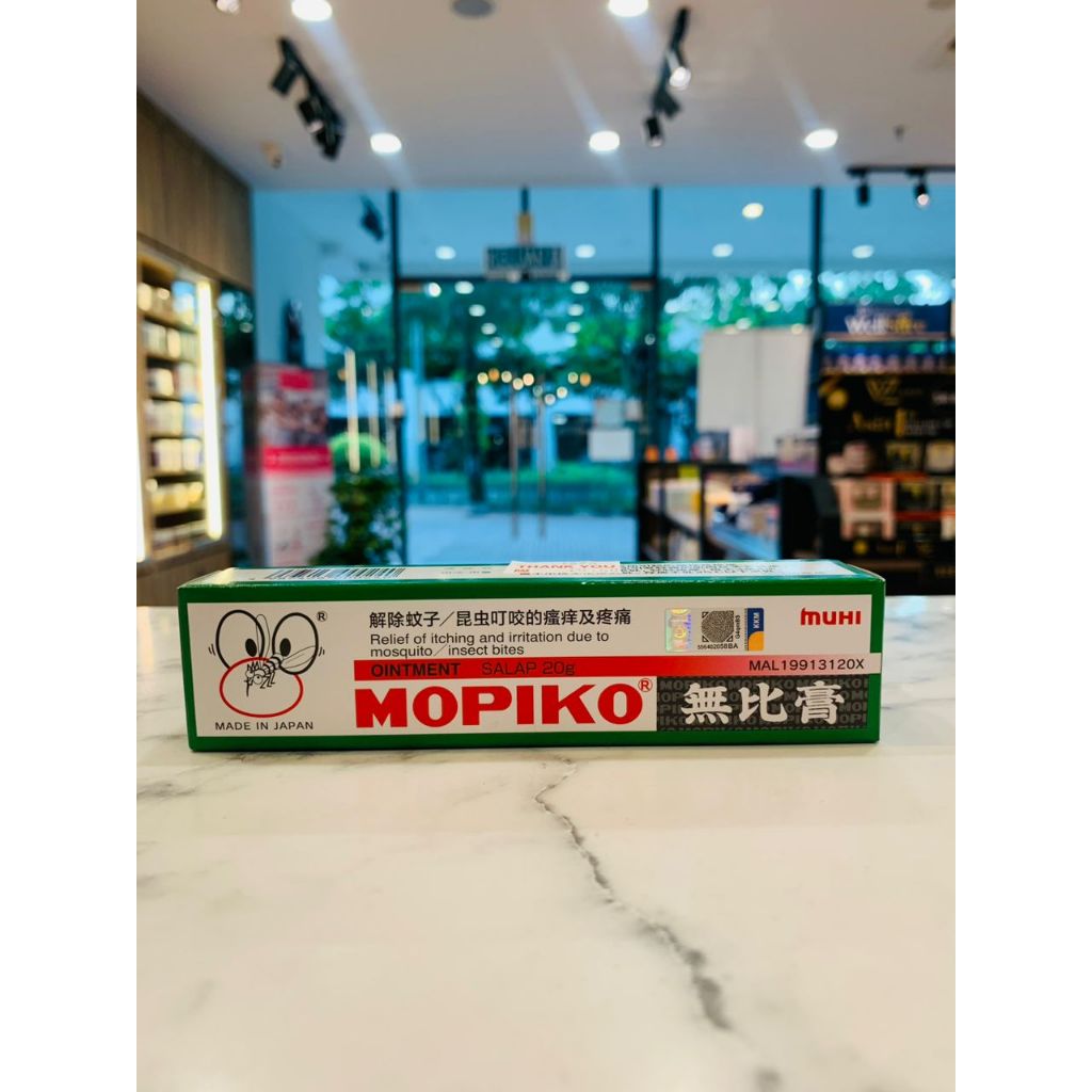 Preferred +】MOPIKO CREAM ANTISEPTIC 20G | Shopee Malaysia