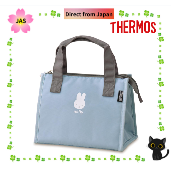 THERMOS Miffy Insulated Lunch Bag 2L Light Blue RFC-002B [Direct from JAPAN] | Shopee Malaysia
