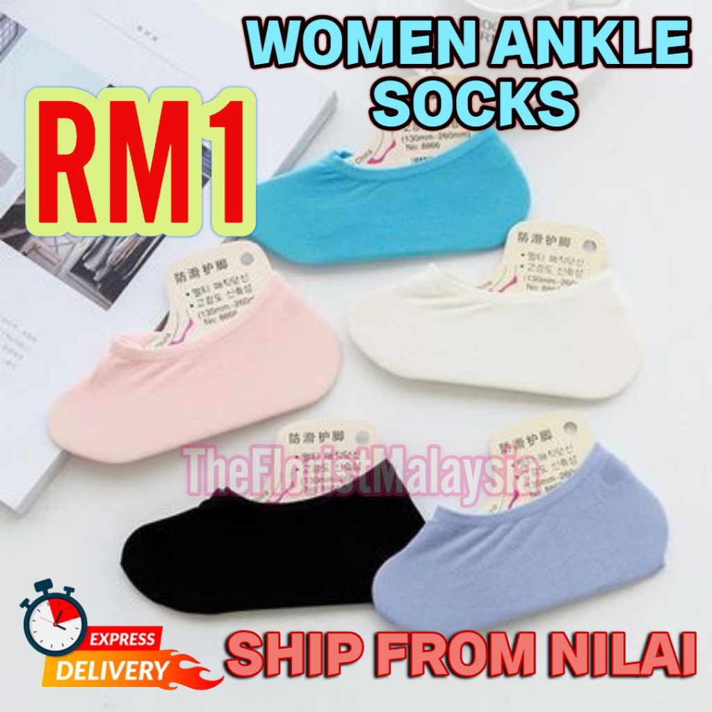 🔥𝑩𝑬𝑺𝑻 𝑸𝑼𝑨𝑳𝑰𝑻𝒀🔥Korean Women Ankle Socks Casual Cotton Short Socks Ankle ...