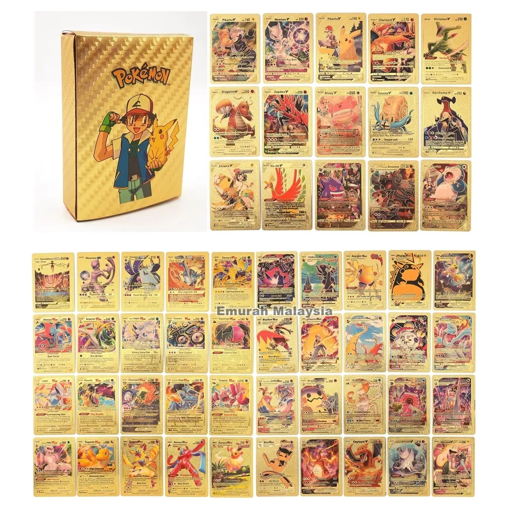 Pokemon Cards 55pcs (QUALITY) Gold Rainbow Silver 55pcs 27pcs Vmax GX ...