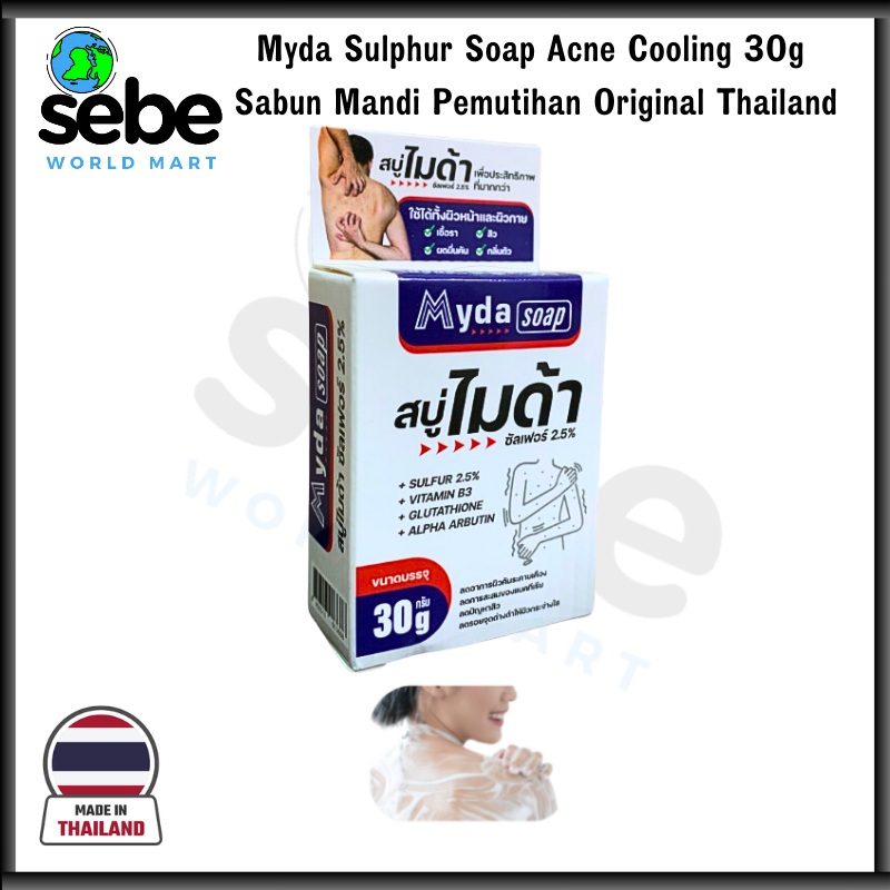 Myda Sulphur Soap Acne Cooling 30g Sabun Mandi Pemutihan Original Thailand | Shopee Malaysia