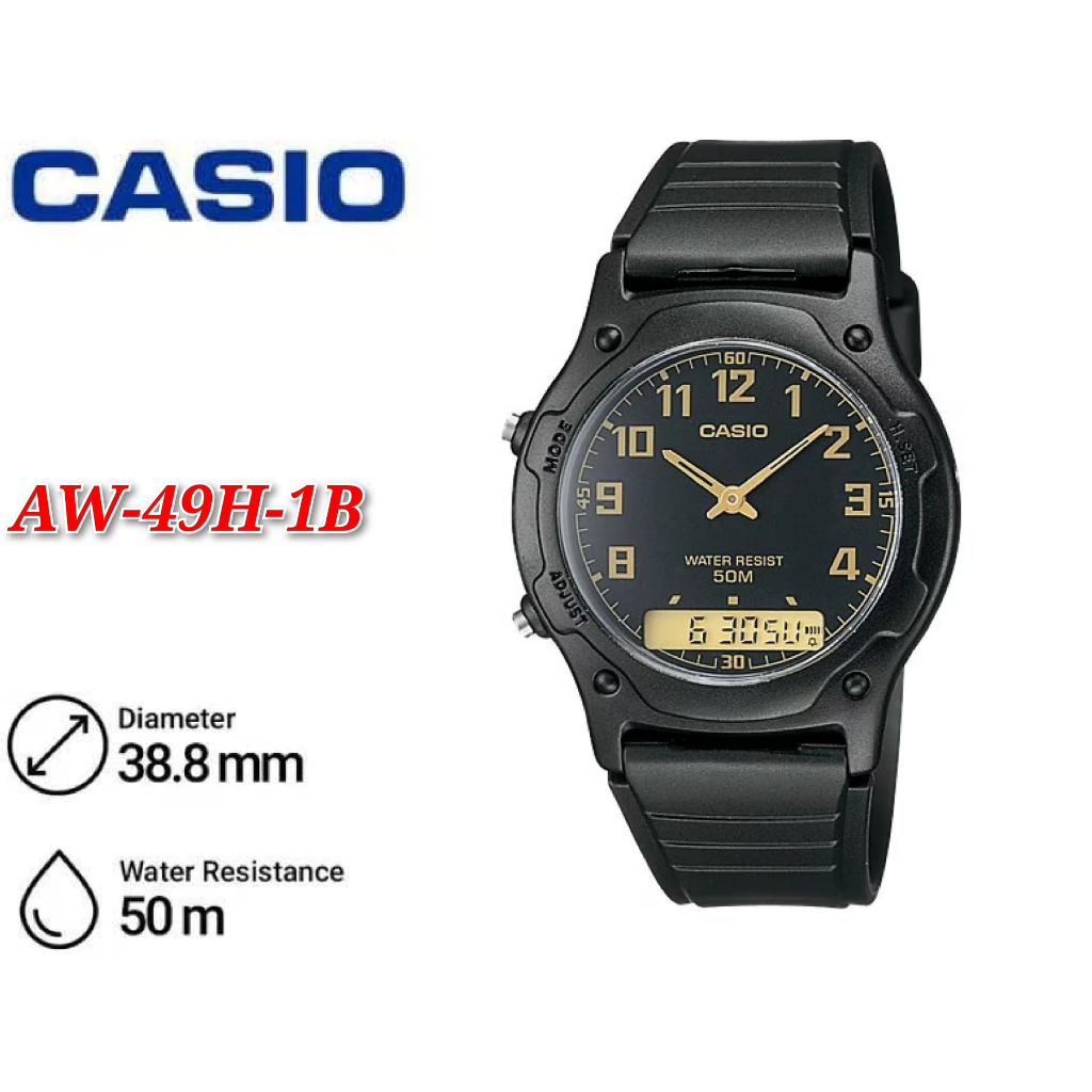Casio AW-49H-1B Men's Analog Digital Watch with Black Resin Band -AW ...