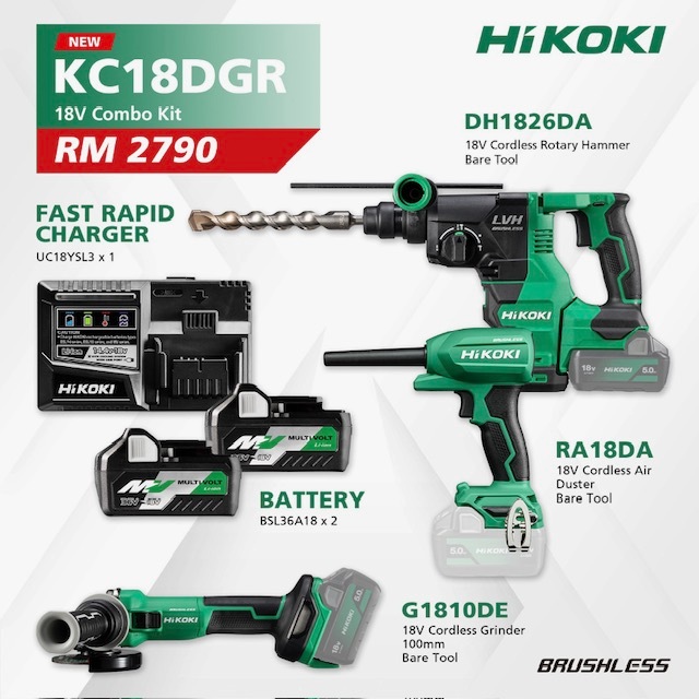 HIKOKI 18V Combo KC18DGR Cordless Rotary Hammer DH1826DA Cordless Air ...