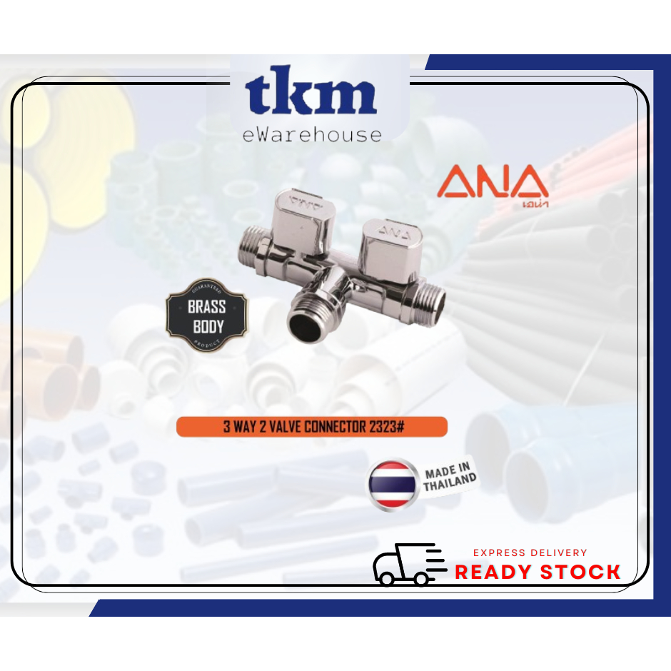 [TKM] BRAND ANA 3 WAY 2 VALVE CONNECTOR MINI ANGLE VALVE STOPCOCK 1/2" CODE:2323 | Shopee Malaysia
