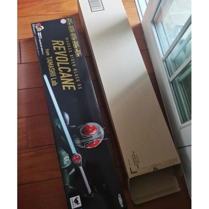 Black RX revolcane tamashi lab | Shopee Malaysia
