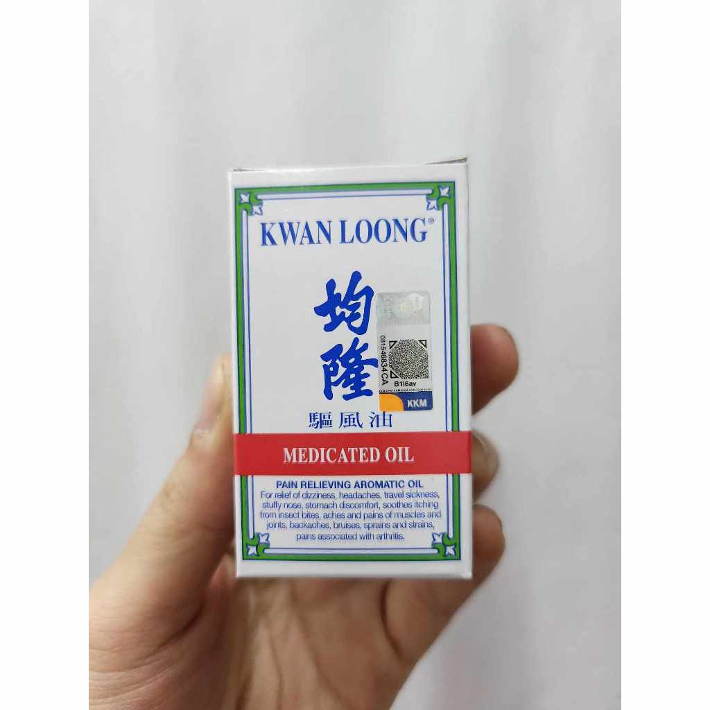 Kwan Loong Medicated Oil 3ML/15ML/28ML/57ML | Shopee Malaysia