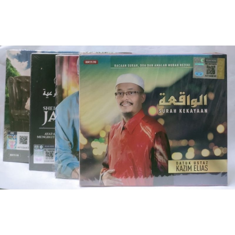 CD AUDIO BACAAN AL QURAN (VARIOUS) | Shopee Malaysia
