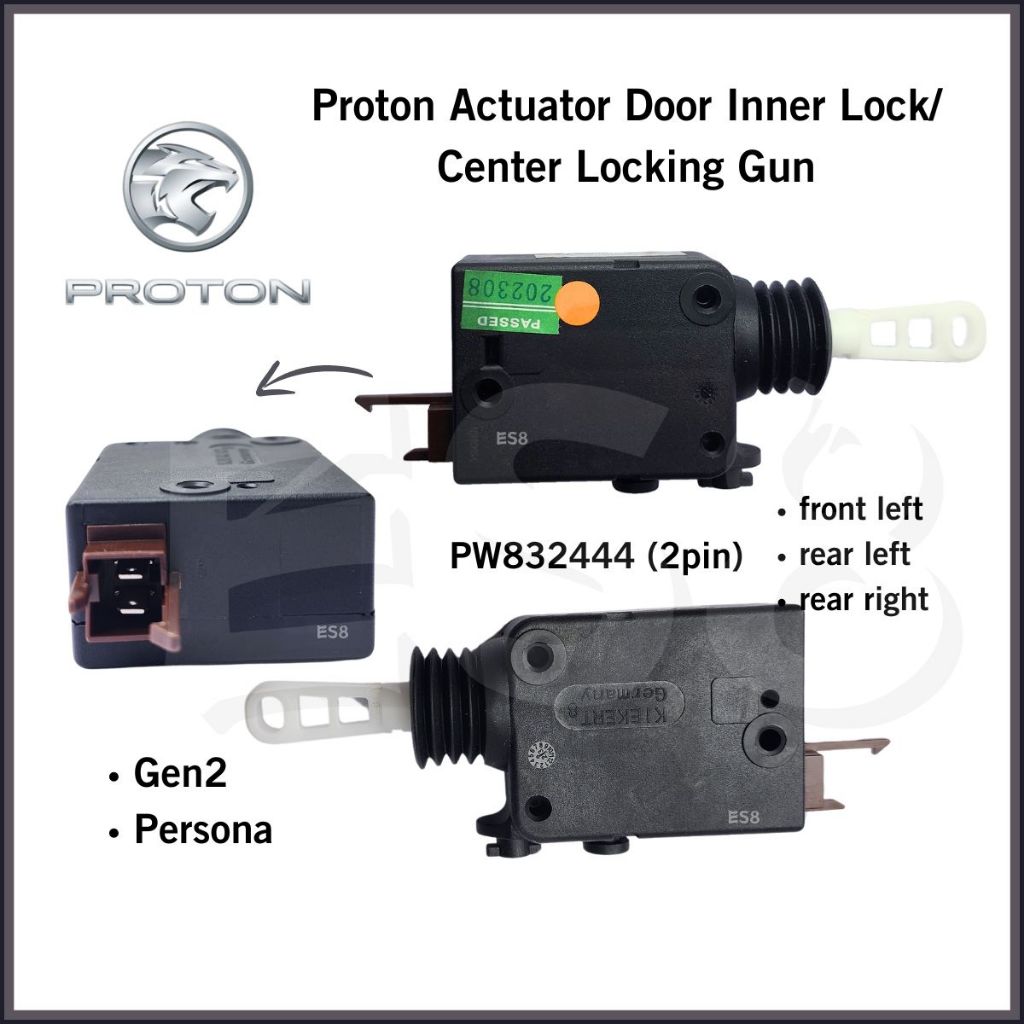 Proton Gen2 Persona Actuator Door Inner Lock Center Lock Gun Power ...