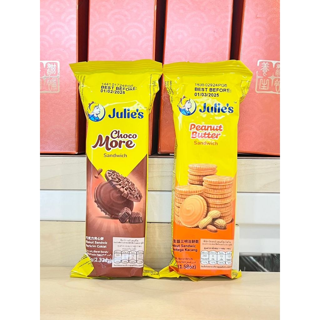 《Julie's》1）Choco More Sandwich 66g / 2）Peanut Butter Sandwich 45g ...