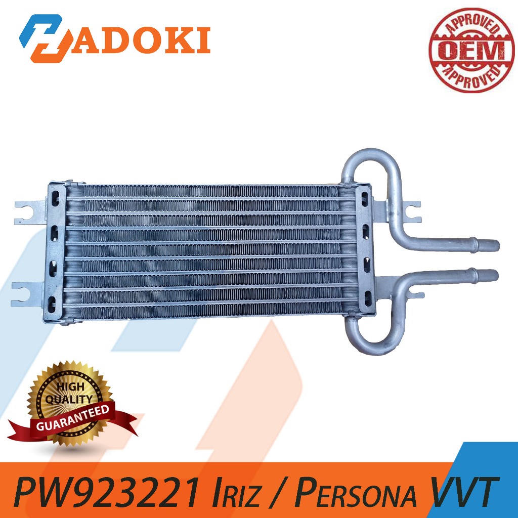 OEM PW923221 PROTON IRIZ / PERSONA VVY CVT GEAR BOX OIL COOLER | Shopee ...