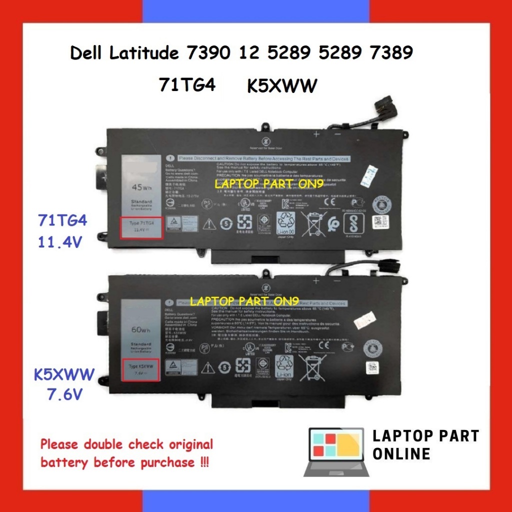 Dell Latitude 7390 12 5289 5289 7389 71TG4 0725KY N18GG P29S 0N18GG ...