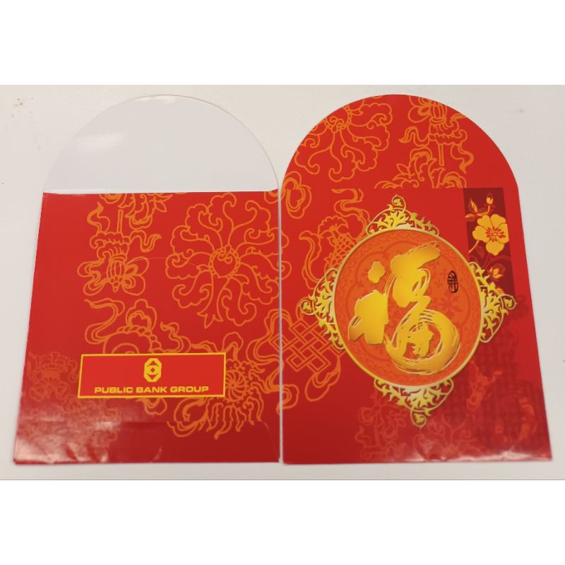 Ang Pao Packets from Public Bank | Shopee Malaysia