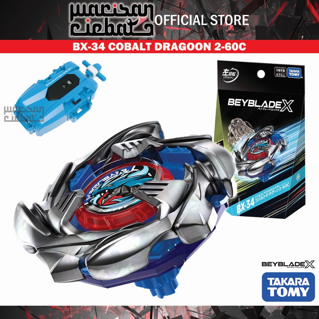 Takara Tomy Beyblade X BX-34 Starter Cobalt Dragoon 2-60C | Shopee Malaysia
