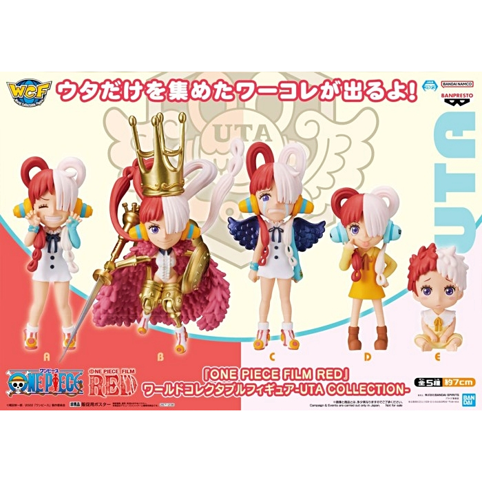 Original Banpresto Bandai WCF One Piece Film Red Uta Collection Siling ...