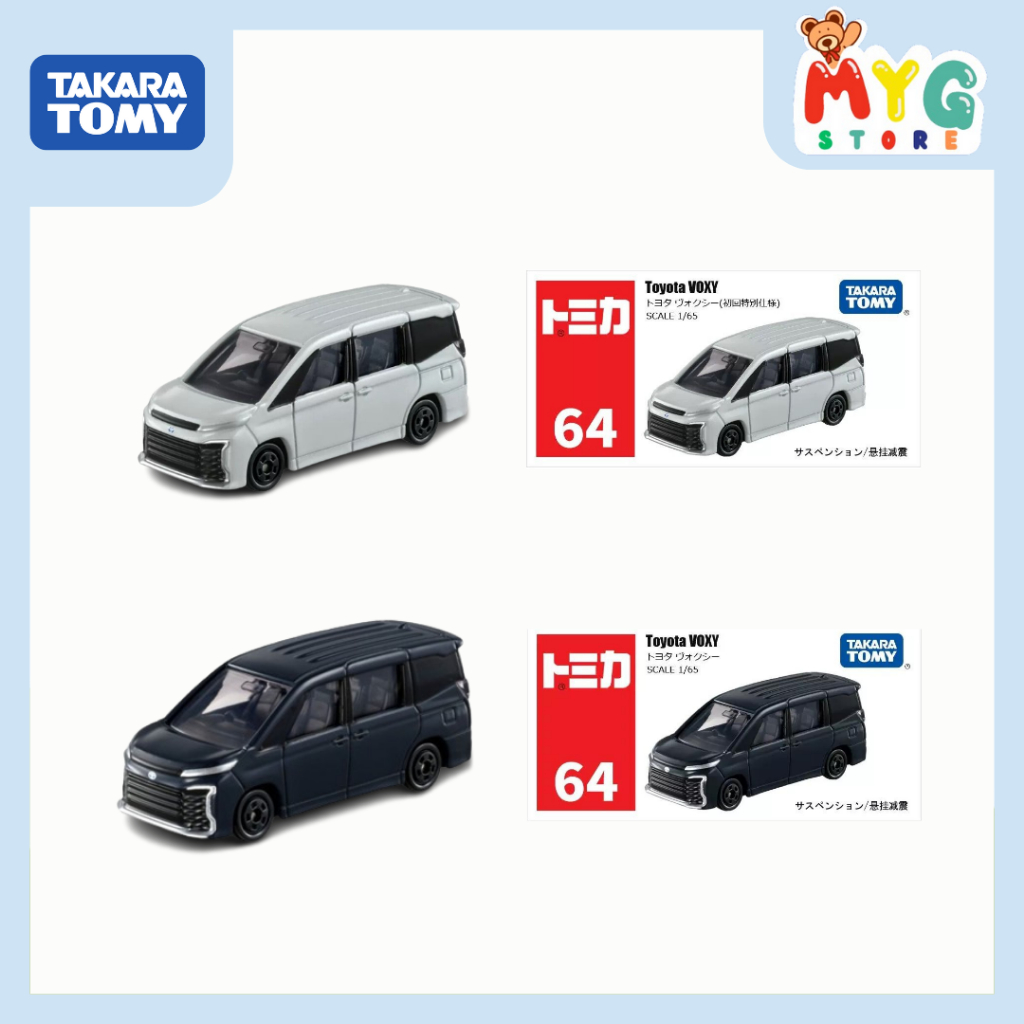 Takara Tomy Tomica New 2023 Toyota Voxy 64 Dark Blue & White Scale 1/65 ...