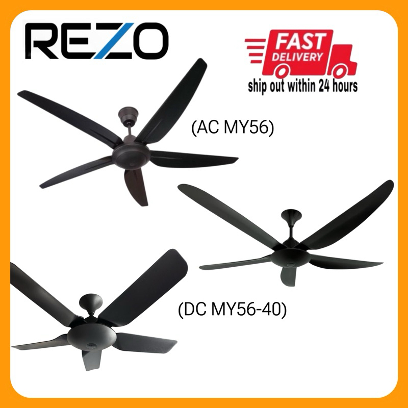 REZO VENTUS (DC MY 56/40 9 SPEED) (AC MY56/56” 5 SPEED) (Casta 56”/42 ...