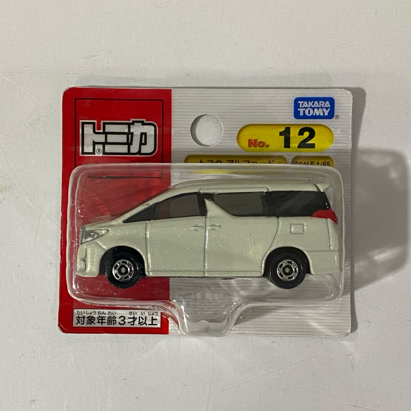 TOMICA Toyota Alphard Regular | Shopee Malaysia