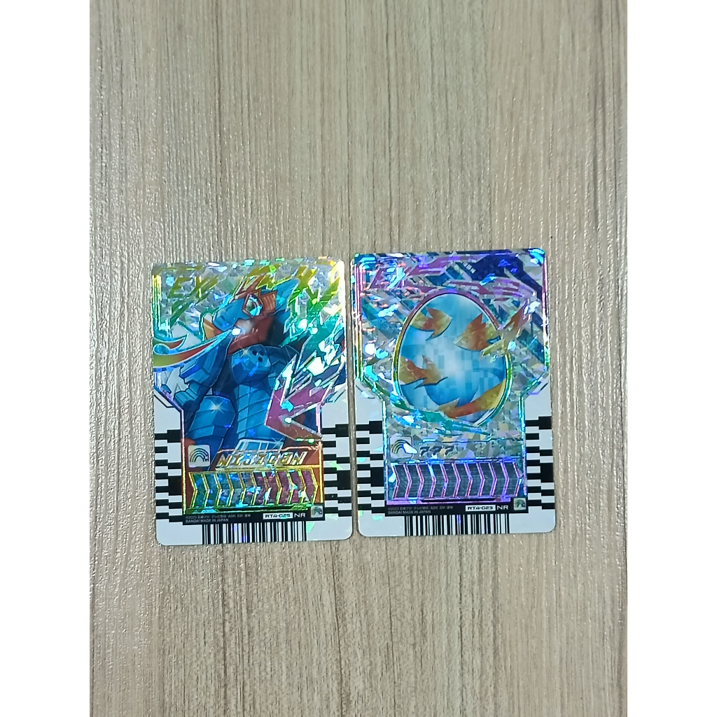Kamen Rider Gotchard Chemy Trading Card Phase 04 NR Nijigon Egg Nijigon ...