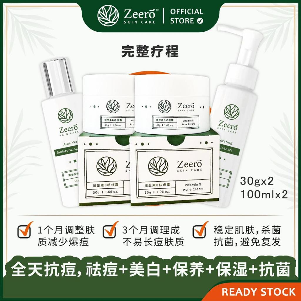 Zeero Tea Tree Oil Ance Cream Anti Acne With Vitamin B ( Zeero Vitamin ...
