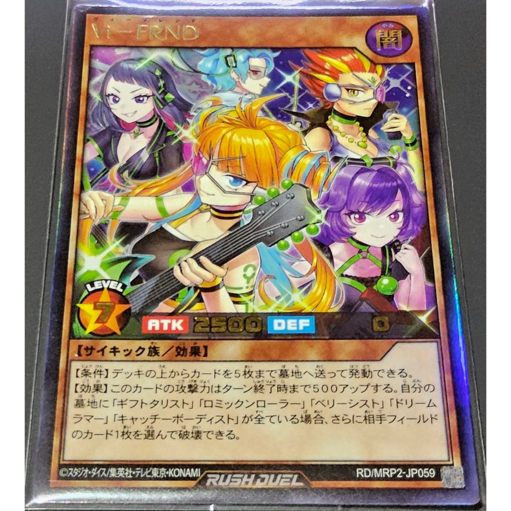 Vi-FRND [UR] | RD/MRP2-JP059 | Yu-Gi-Oh Rush Duel | Shopee Malaysia