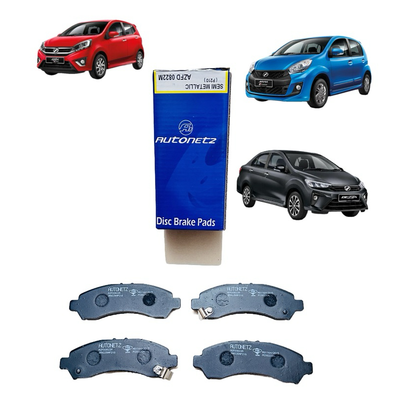 Myvi Lagi Best Axia Bezza Front Brake Pads AUTONETZ | Shopee Malaysia