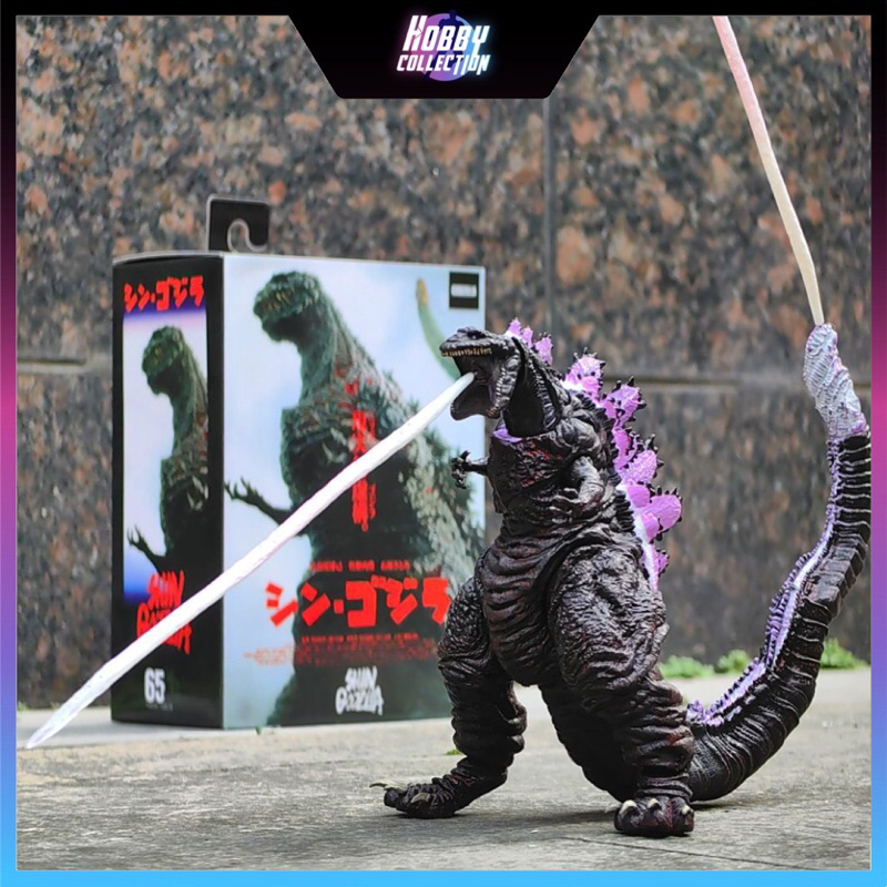 Shin Godzilla Evolution Action Figures NECA Shin Godzilla Toys ...
