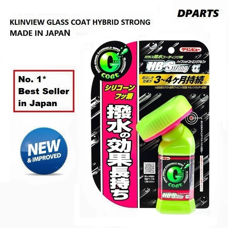 Ichinen Klinview Windscreen Glass Coat Hybrid Strong (Made in Japan ...