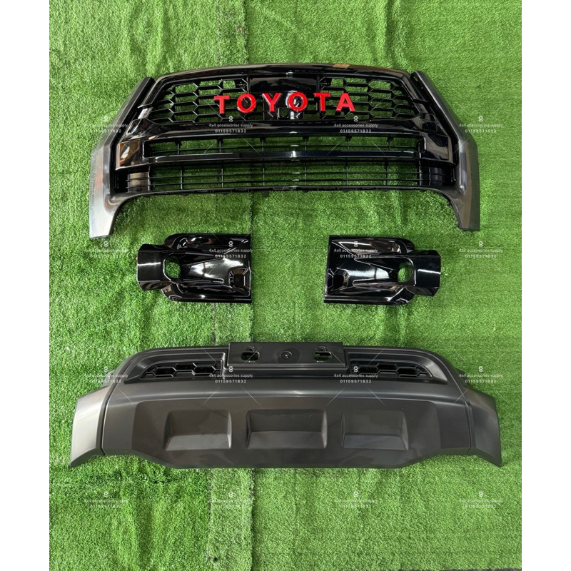 Toyota Hilux Rogue 2.8 Grill Fog Lamp Cover Bumper Guard | Shopee Malaysia