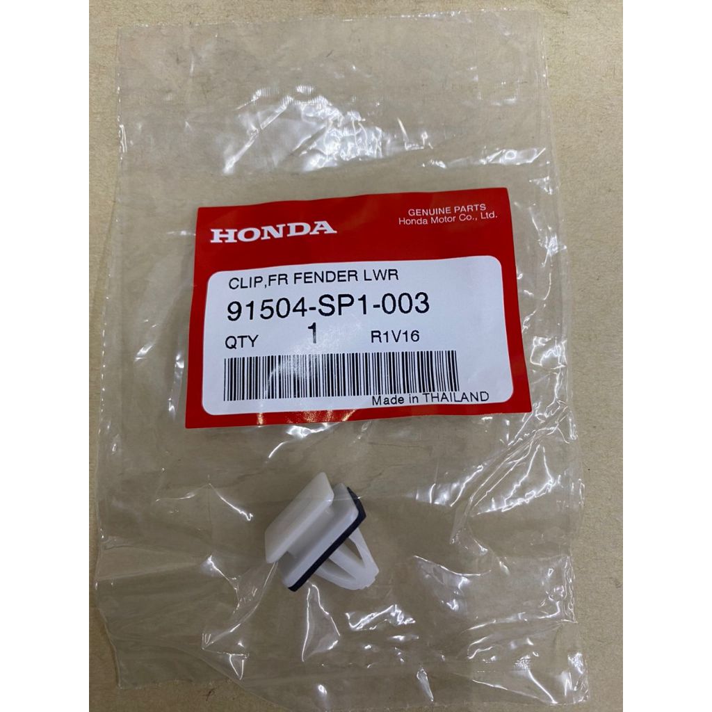 ORI HONDA CIVIC FC TEA FE T20 TYPE R FK8 ACCORD TVA CITY GN T00 CRV RE2 ...