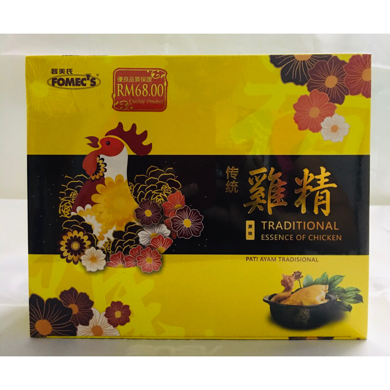 Sunherbs Traditional Essence of Chicken 丰美氏传统鸡精70gx6 | Shopee Malaysia