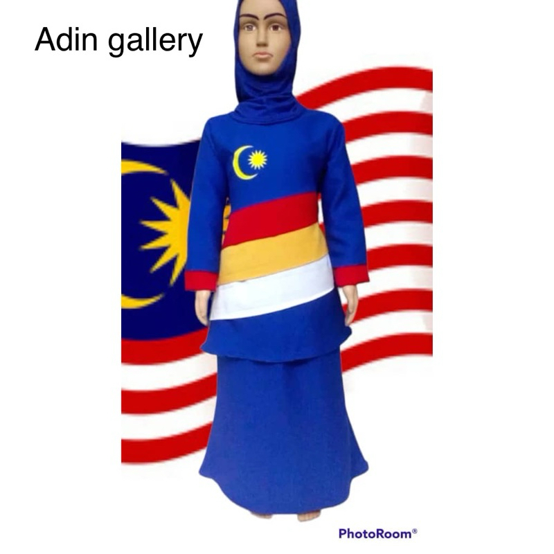 Baju merdeka dress girl new design 2024 | Shopee Malaysia