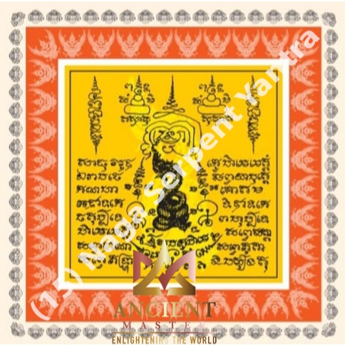 (15) Naga Serpent Yantra/Agni Yantra | Shopee Malaysia