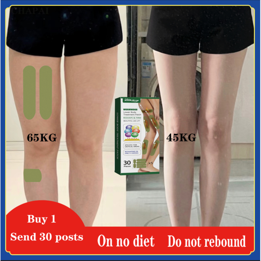 Fat burning脂肪燃烧瘦大腿Leg slimming瘦腿大腿Slimming patch减肥贴 Herbal weight loss ...