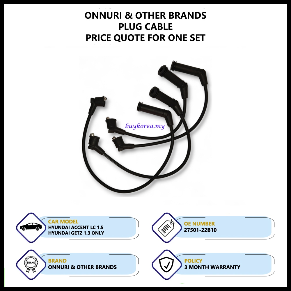Hyundai Accent LC 1.5 / Hyundai Getz 1.3 Only Plug Cable Set (27501 ...