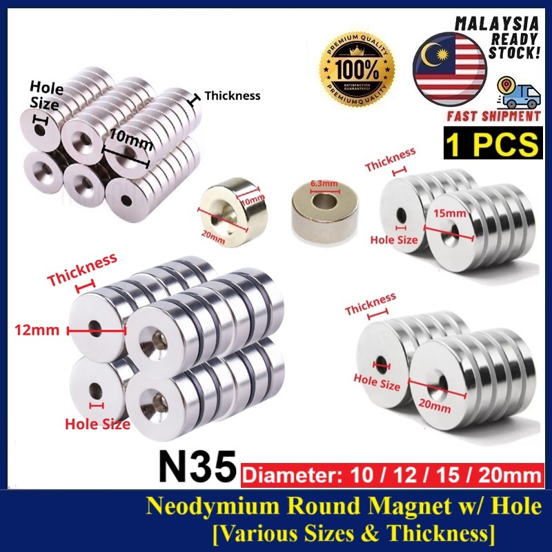 [1 PCS] Neodymium NdFeb Round Super Magnet With Hole 10/12/15/20mm ...