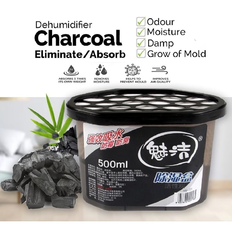 Charcoal dehumidifier 500ml moisture absorber closet kitchen living ...