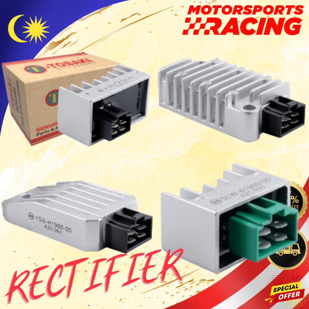 GT128👈 TOBAKI RECTIFIER CUTOUT KATAU KATAP KATAB MZ MODENAS GT 128 ...