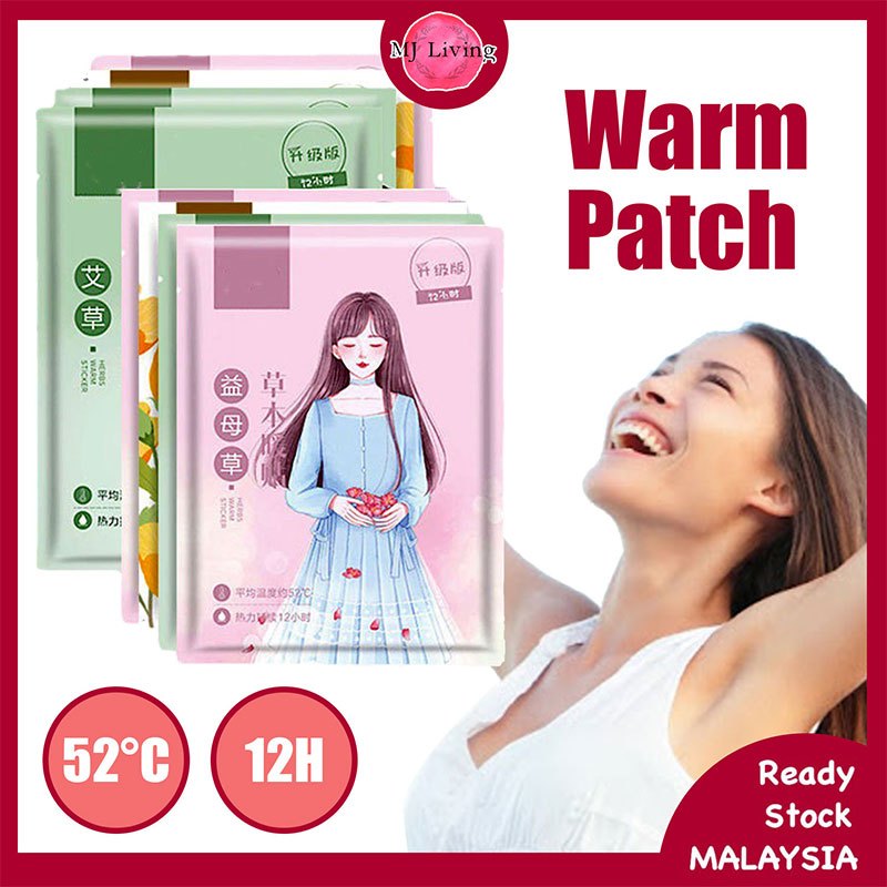 Warm Patch Girl Period Pain Reliever Pad Menstrual Relieve Heat Pad 暖宫贴 ...