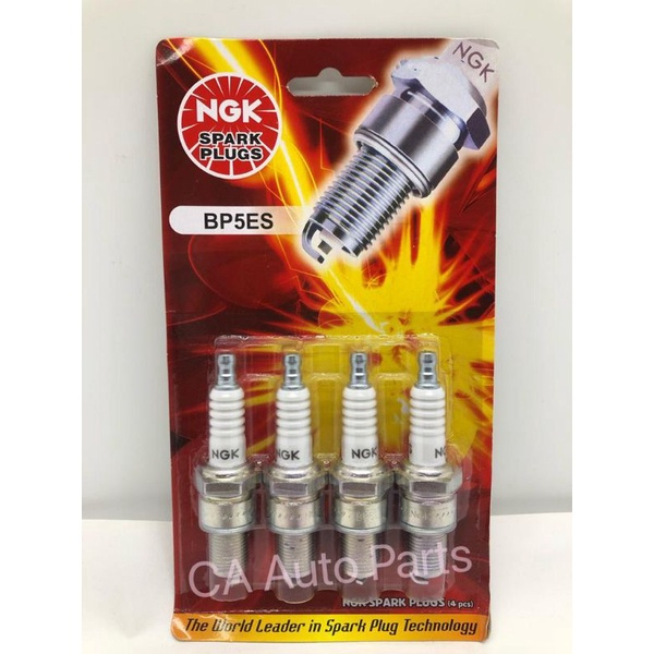 Proton Saga Iswara Wira NGK-PLUG BP5ES For Carburetor Plug | Shopee ...