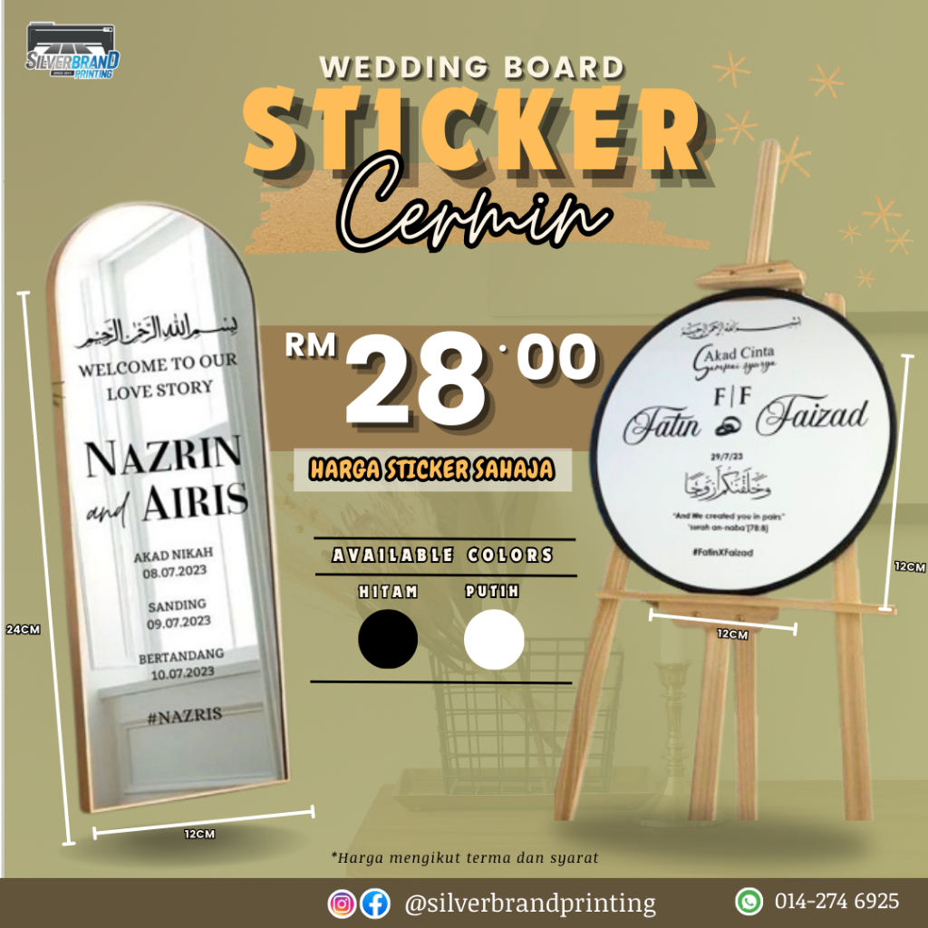 STICKER WELCOME BOARD WEDDING MURAH/STICKER FOR BIRTHDAY PARTY/STICKER ...