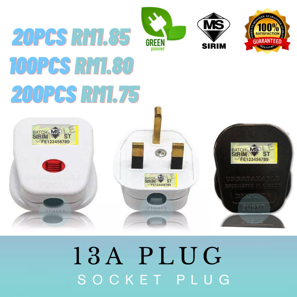 SIRIM 13A Plug Top 13A 3PIN PLUG 3 PIN PLUG 13APLUG PLUGTOP 13A 15A 20A ...