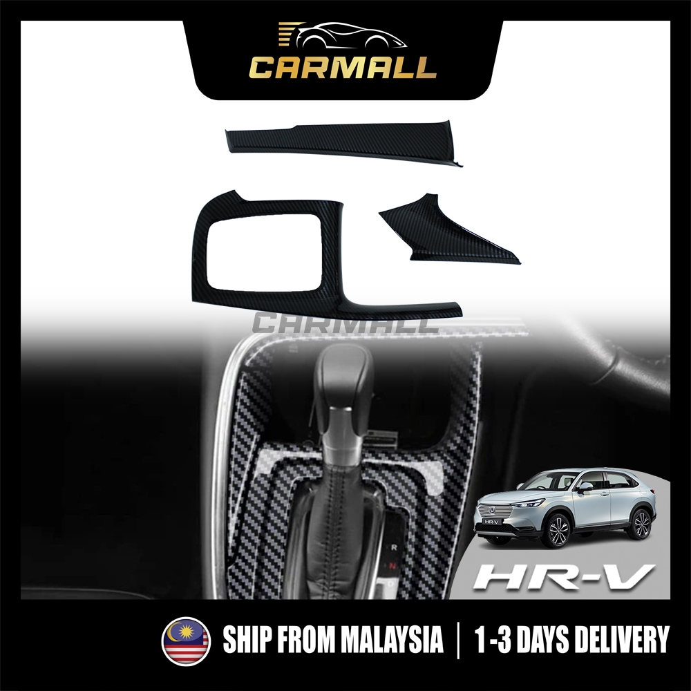 Honda HR-V HRV 2nd Gen 2022 Gear Panel Cover Centre Console Gear Box ...