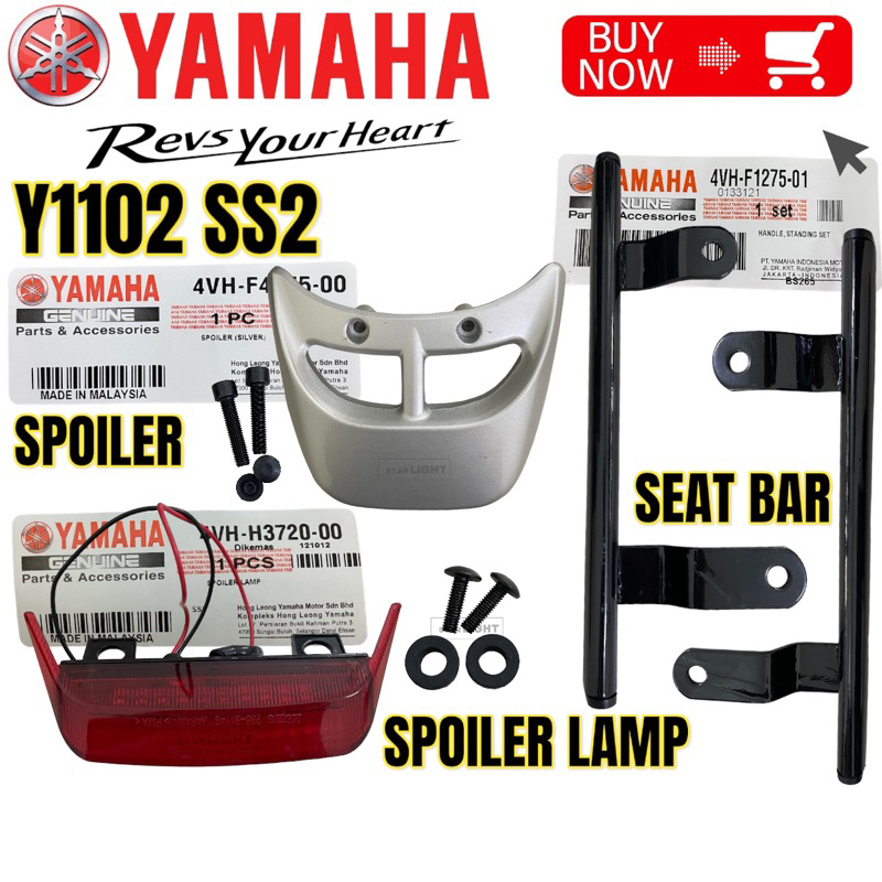 YAMAHA Y1102 SS2 Y110 NEW 4VH L BAR HANDLE SEAT BAR SPOILER SILVER ...