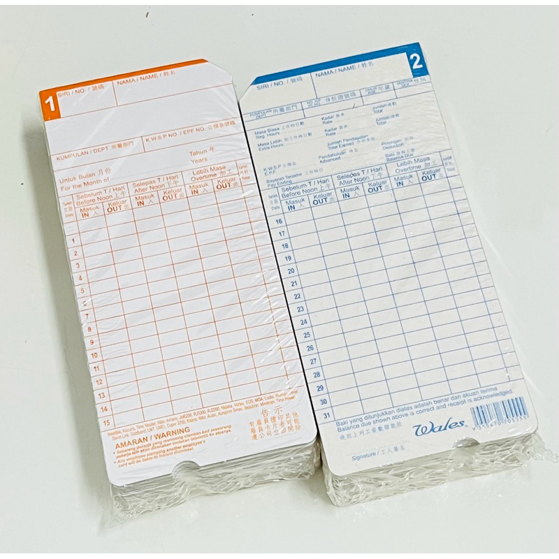 (100pcs) Punch Card_Machine Time Recorder Card Standard_Month Punch ...