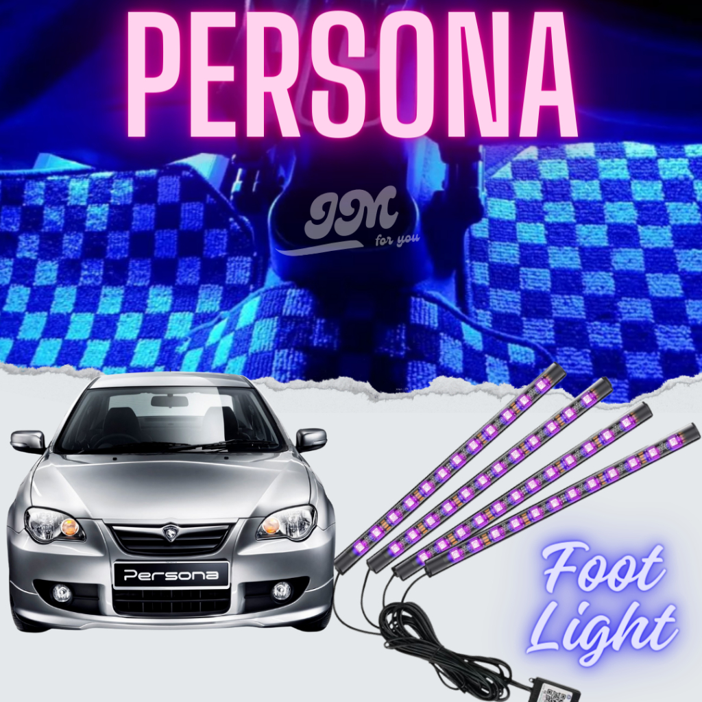 PERSONA ELEGANCE LED FOOT LIGHT RGB Floor Ambient Lampu Kaki Kereta ...
