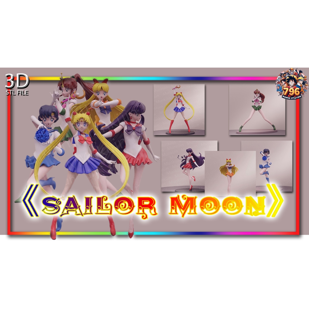 【Sailor Moon】《Sailor Moon～Jupiter～Mercury～Mars～Venus》~3D STL File~PLA ...